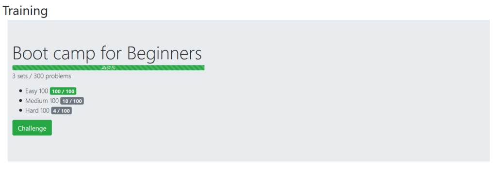 easy100 | がぶろぐ